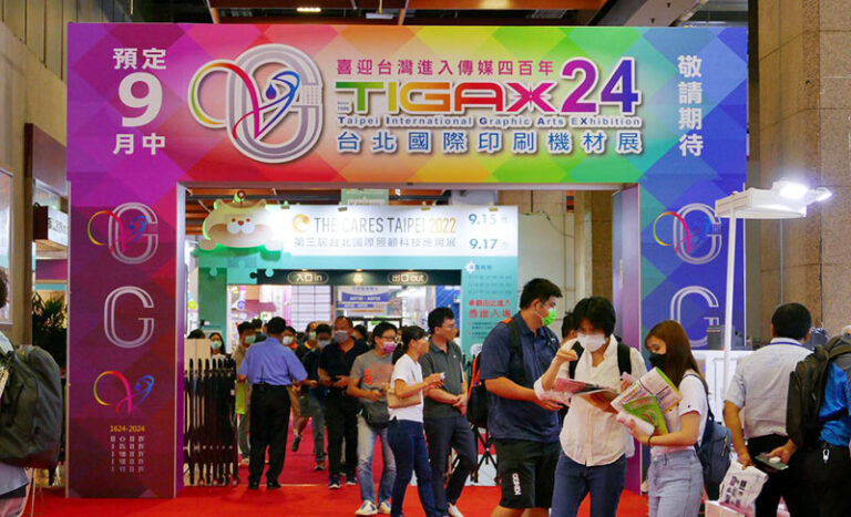 GSE Dispensing - Smart dispensing equipment, software and services